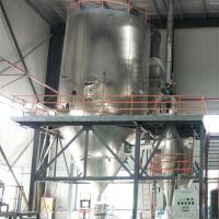China Cocurrent Flow Pressure Spray Dryer Granulation Atomizer Drier Granule 2000kg/H for sale