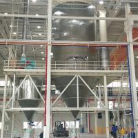 China Pressure Nozzle Spray Dryer Food Industry Coffee Extract Fish Meal Meat Essence Granules SUS316L for sale