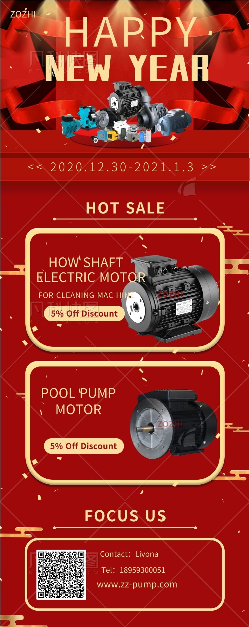 electric motor