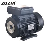 China 2hp Asynchronous Hollow Shaft AC Induction Electric Motor 380volt For Pressure Washer for sale