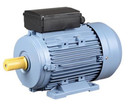 China Aluminium Housing 1 Phase Induction Motor With Capacitor - Start 0.25HP - 10HP for sale