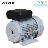 China Three Phase Hollow Shaft Induction Motor Asynchronous 5.5HP 4KW 220/380 for sale