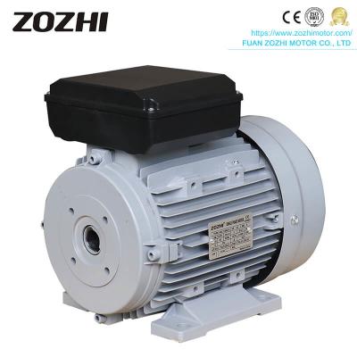 China Three Phase Hollow Shaft Induction Motor Asynchronous 5.5HP 4KW 220/380 for sale