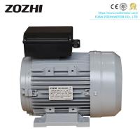 China Asynchronous Induction Motor For High Pressure Washing Machine HS Series 4 Poles Three Phase for sale