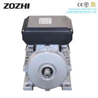 China Starting And Running Single Phase Asynchronous Motor 0.75kw 1.1kw 1.5kw 2.2kw 3kw for sale