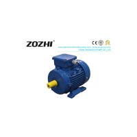 China MS802-4 Three Phase IP54 0.75kw Aluminum Electric Motor for sale
