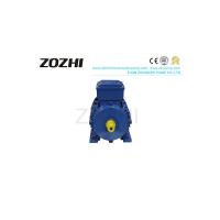 China IE3 High Efficiency Aluminum Three Phase Induction AC Electric Motor for sale