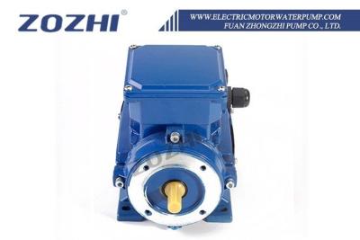 China Heavy Duty Three-Phase Electric Motor 18.5KW with IP55 Waterproof Rating and Flange Mounting for Long Service Life for sale