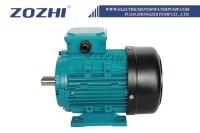 China 5.5KW Waterproof Three-Phase Induction Motor with Flange Mount for High Pressure Pump for sale