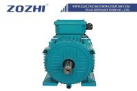 China 7.5kW Three-Phase Induction Motor with Waterproof Design and High Efficiency for Industrial Applications for sale