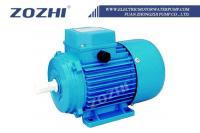 China Compact Waterproof 4KW Three-Phase Induction Motor for Agricultural Machinery for sale