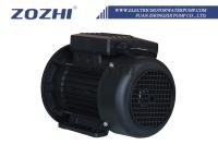 China Swimming Pool Pump 2800rpm Single-Phase Asynchronous Motor with Waterproof Aluminium Housing and 220V 50Hz Frequency for sale