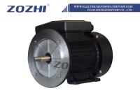 China Waterproof Aluminium Housing Single-Phase Asynchronous Motor for Swimming Pool Pump 1500rpm 220V 50/60Hz for sale