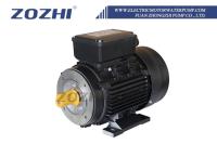 China 5.5HP Waterproof IE2 Standard 3 Phase Induction Motor with Flange Mount for Industrial Applications for sale