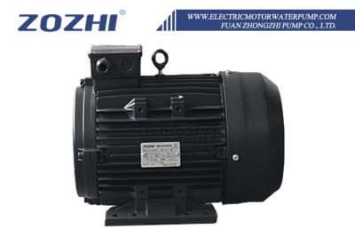 China Single Phase Hollow Shaft Motor 2.2kw 3hp 220v 380v Car Washer Electric Ac Induction Motor for sale