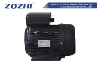 China High Efficiency Three-Phase Induction Motor 9KW/11KW 380V 1440RPM Waterproof Flange Mount for Industrial Machinery for sale