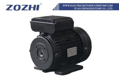 China High Efficiency 5.5HP 4KW Single Phase 1400RPM AC Electric Induction Motor Low Noise 380V 60HZ Enclosed 220V Aluminium for sale