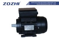 China 3kW Three-Phase Waterproof High Performance Motor IE2 Efficiency for Hydraulic Pressure Station for sale