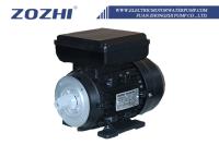 China ±5% Rated Voltage Single Phase Induction Motor 1400/2800rpm Speed for Versatile Industrial Applications Air Compressor for sale