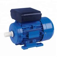 China Energy-Saving Single Phase Induction Motor with Rated Voltage ±5% for Air Compressor for sale