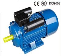 China B Class Insulation AC Asynchronous Motor Servo Gear Motor 2 Hp 1450rpm for sale