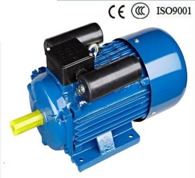 China B Class Insulation AC Asynchronous Motor Servo Gear Motor 2 Hp 1450rpm for sale