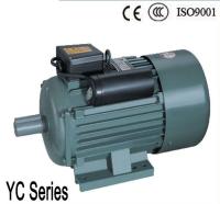 China Capacitor Starting Electric AC Asynchronous Motor Single Phase 220v 50hz YC Series for sale