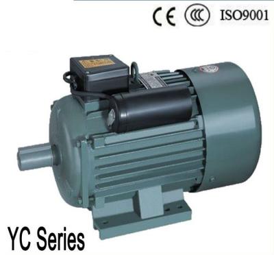 China Capacitor Starting Electric AC Asynchronous Motor Single Phase 220v 50hz YC Series for sale
