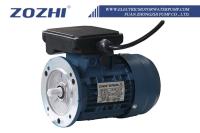 China Waterproof 220V AC Voltage Asynchronous Motor 60Hz B35 Flange Size 0.09HP / 0.06KW for Commercial Coffee Machine for sale