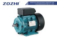 China Single-Phase 1hp 0.75kw 220V 1500rpm Induction Motor For Enclosed Air Compressor for sale