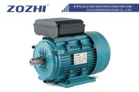 China Single-Phase 5.5hp 4kw 220V Induction Motor 1500rpm for Industrial Air Compressor 1 Year Duty for sale