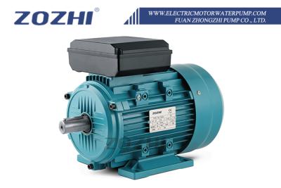 China Single-Phase 5.5hp 4kw 220V Induction Motor 1500rpm for Industrial Air Compressor 1 Year Duty for sale