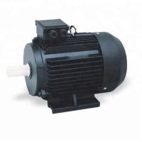 China Capacitor Running 3 Phase Induction Motor 5.5KW Durable Motor Designed for Heavy Load Industrial Machinery and Equipment for sale