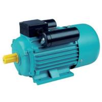 China 5KW Energy-saving 3 Phase Induction Motor Featuring Low Noise Operation and High Reliability for Industrial Applications for sale