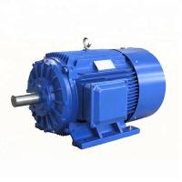 China 50Hz 60Hz Rated Frequency 3 Phase Induction Motor 7.5HP 5.5KW Output Performance Electric Motor for Industrial Machinery for sale