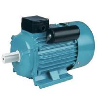 China C U NSK Bearing Single Phase Induction Motor 50Hz 60Hz Rated Frequency Long Service Life Suitable For Diverse Industrial for sale
