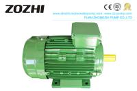 China IE3 MS132S2-2 7.5KW 10HP IP55  Asynchronous Electric Motor mounted terminal box IEC Standard for sale
