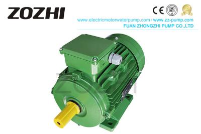 China 5.5KW 7.5HP High Efficiency Ac Motor , Three Phase Induction Motor IE2 MS132S1-2 for sale