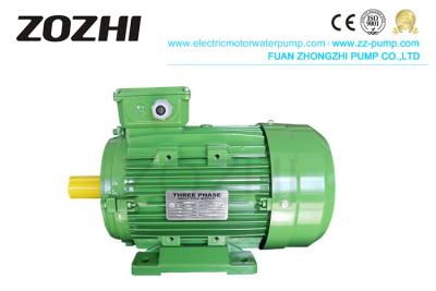 China 3 Phase IE2 Motor MS160M1-2 11KW 15HP 100% Copper Wire Winding Material IP55/IP54 for sale