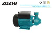 China Single Stage Electric Peripheral Water Pump Centrifugal PM Series 0.5HP / 0.37KW for sale