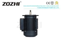 China Aluminum Single Phase Electric Motor 0.75KW MYT712-2 For Swimming Pool Pump for sale