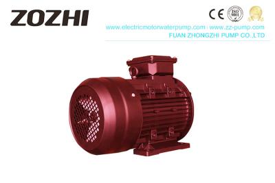 China Horizontal Hollow Shaft Electric Motor 3KW 4HP 112M1-4 Clockwise Rotation Direction for sale