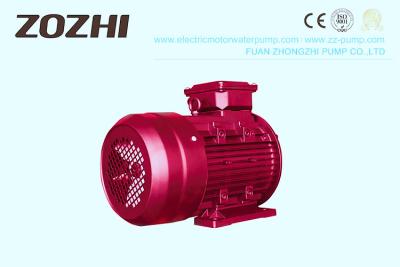 China 3.7KW 5HP Hollow Shaft Electric Motor Class B Insulation 112M2-4 For High Pressure Pump for sale