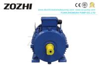 China 2 Pole High Efficiency Electric Motors Aluminum Housing 2.2KW IE2 Standard MS90L-2 for sale