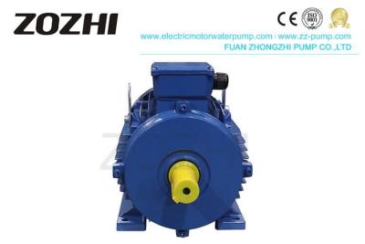 China 2 Pole High Efficiency Electric Motors Aluminum Housing 2.2KW IE2 Standard MS90L-2 for sale