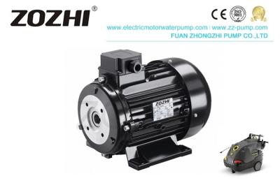 China Aluminium Hollow Shaft Motor 4 Pole Three Phase HS112L-4 7KW For Cleaning Machine for sale