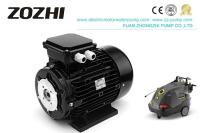 China Hollow Shaft Three Phase Induction Motor 1450Rpm 0.55KW 0.75HP HS713-4 ISO Approval for sale