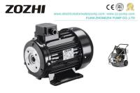China Industrial 5.5kW Three-Phase Asynchronous AC Motor IP55 Protection Waterproof High Efficiency for sale