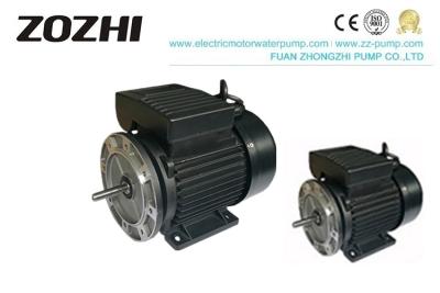 China 2HP 220V 1.5KW Pool Pump Motor 2800RPM MYT802-2 for sale