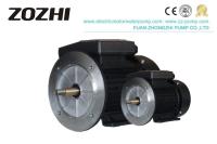 China 0.75KW Single Phase Electric Aluminum Induction Motor MYT712-2 For Pool Pump for sale